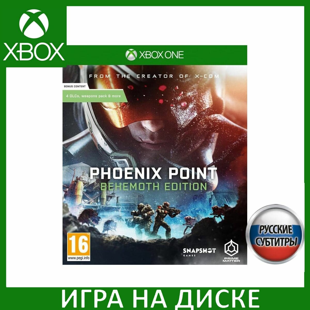 Игра Phoenix Point Behemoth Edition Xbox One, Series X Русская Версия Диск на Xbox