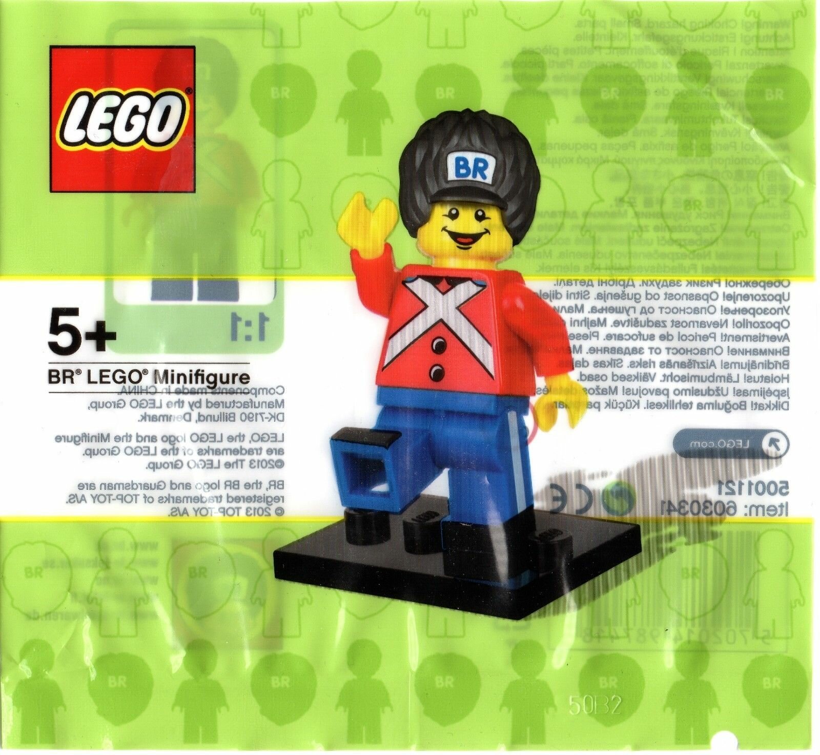 Конструктор LEGO Promotional 5001121 Британский гвардеец, 5 дет.