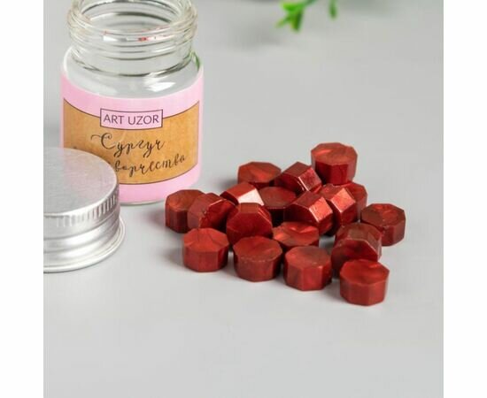 Сургуч в гранулах, 19 шт в банке, терракот