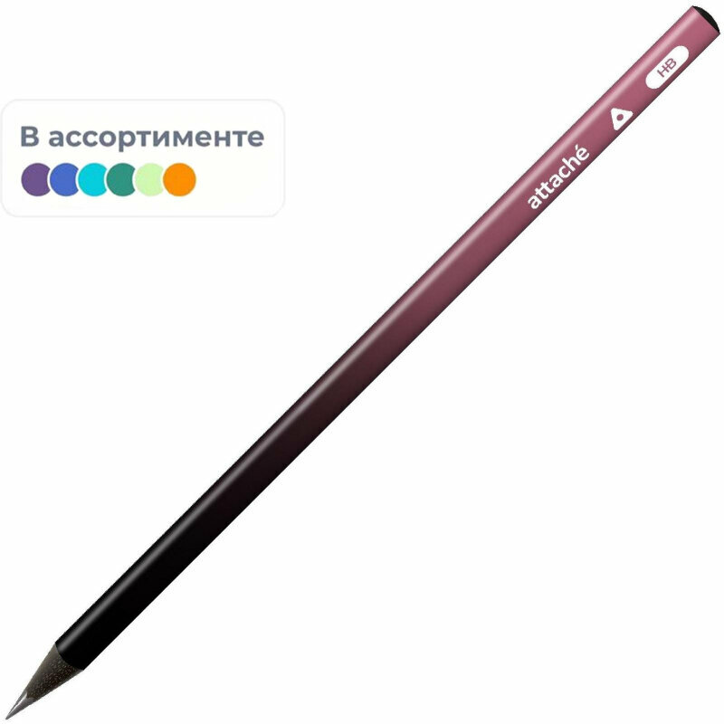 Карандаш чернографитный Attache Градиент, трехгран, черн. дер, б/ласт, 1 вариант дизайна, 1977663