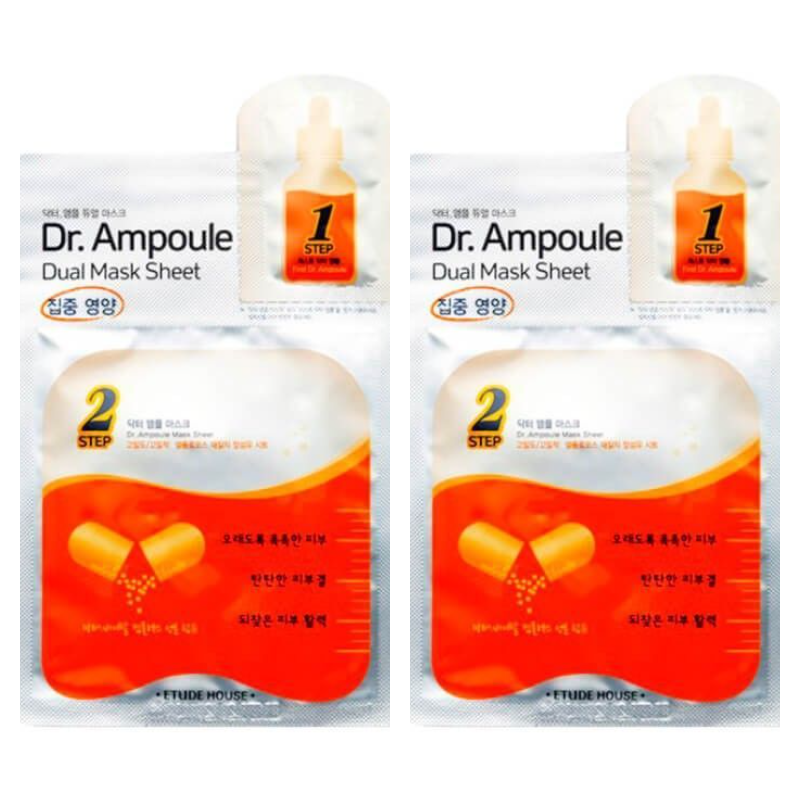 Маска тканевая двухфазная Etude, 24 мл, 2 шт.