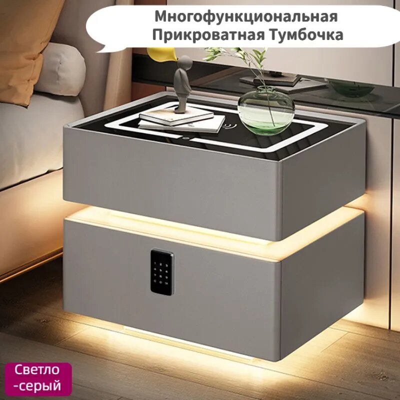 Сова на балконе Тумба, 2 ящ, 46х40х50 см