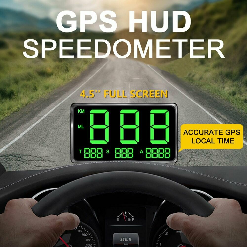 GPS-спидометр 4.5" с сигнализацией скорости