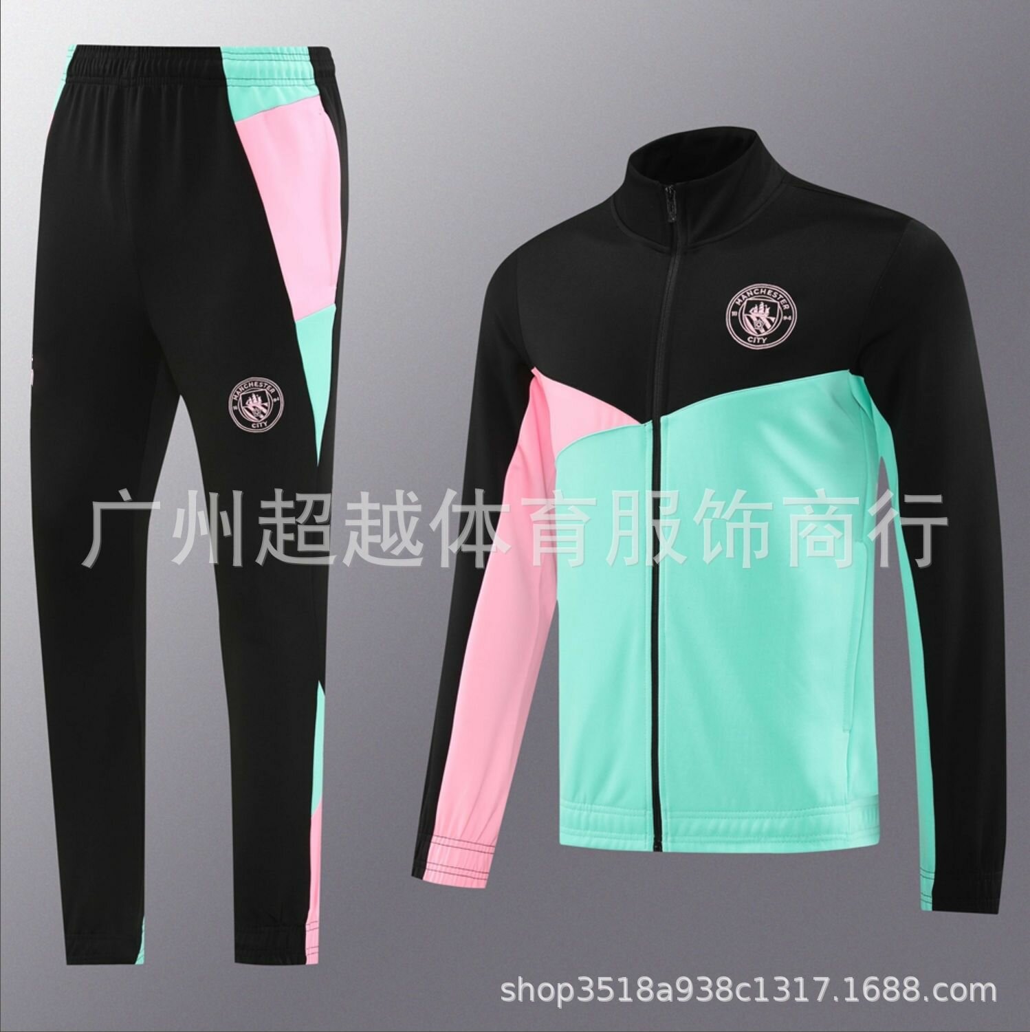 Комплект одежды