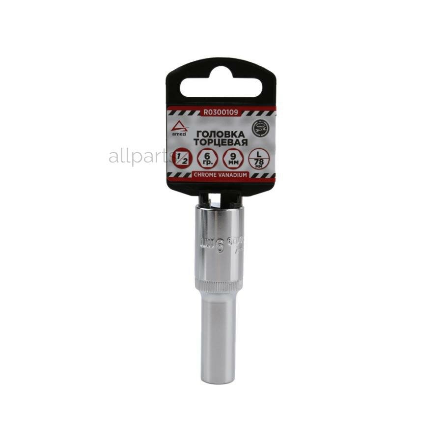 ARNEZI R0300109 Головка 1/2" 6-и гр. 9 мм L=78 мм удлиненная, ARNEZI R0300109