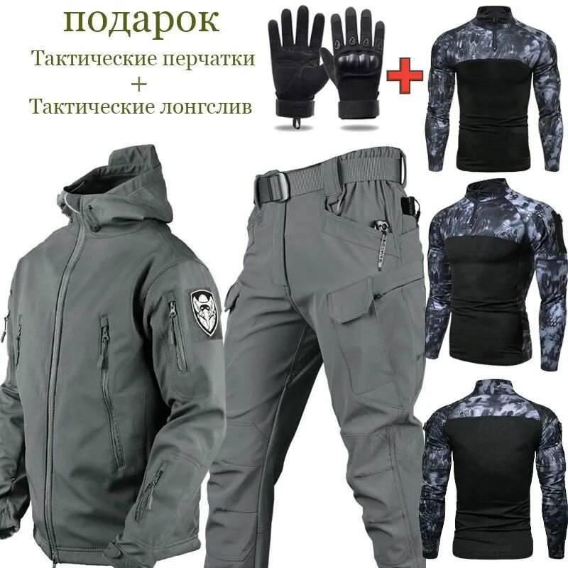 Серый-56 RU / XXXXL-1198140355-28