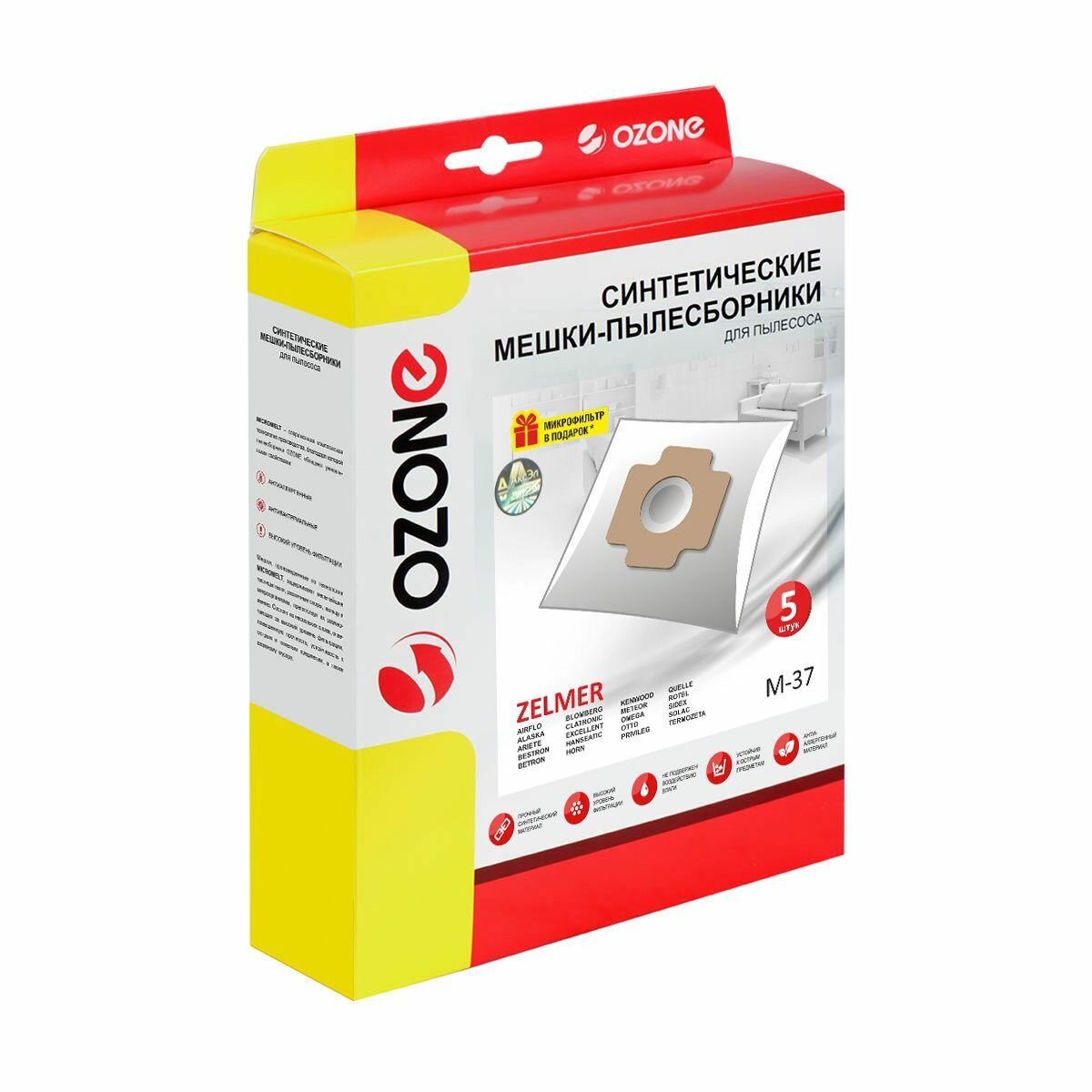Ozone M-37 мешки для пылесоса Melissa 1500, BESTRON, ZELMER