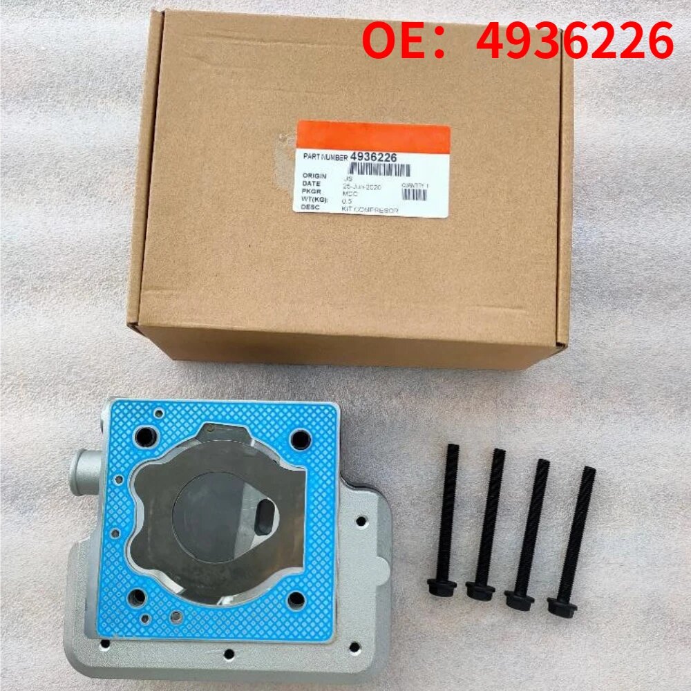 Используется для 4936226 4309439 4089207 QSM ISM QSM11 ISM11 M11 Cummins дизельный двигатель воздушный компрессор