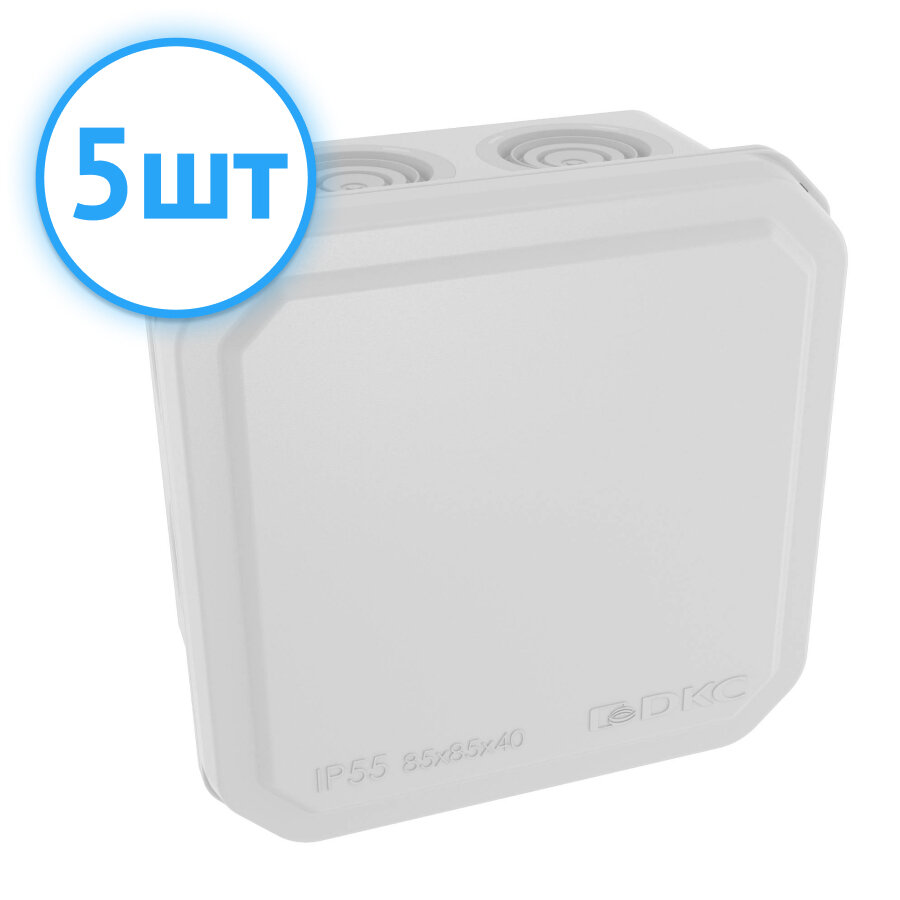 Коробка распределительная DKC с 8+2 кабельными вводами D25/20 мм IP55 серый 53785 (комплект из 5 шт.)
