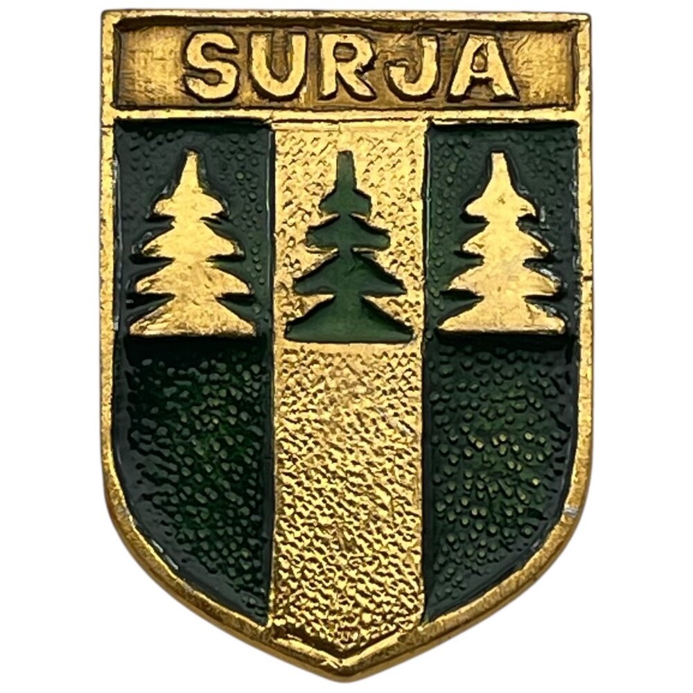 Знак "Surja. Герб" (Сурья) Молдавия 2001-2010 гг. (КЭМЗ)