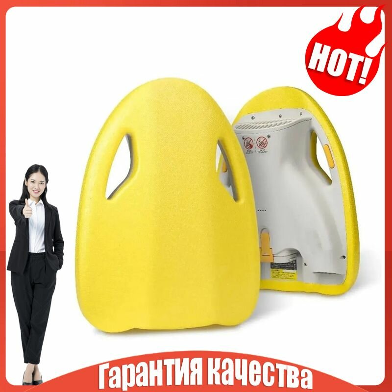 Электрическая плавучая доска для взрослых и детей на воде