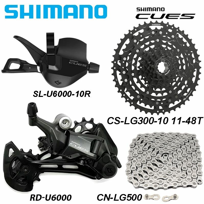 Shimano Cues U6000, группа 1x10, переключение SL-R/RD (С окна), кассета CS-LG300 11-48T, цепь CN-LG500 122L, Комплект для переключения скоростей велосипеда (набор из 4 шт.)