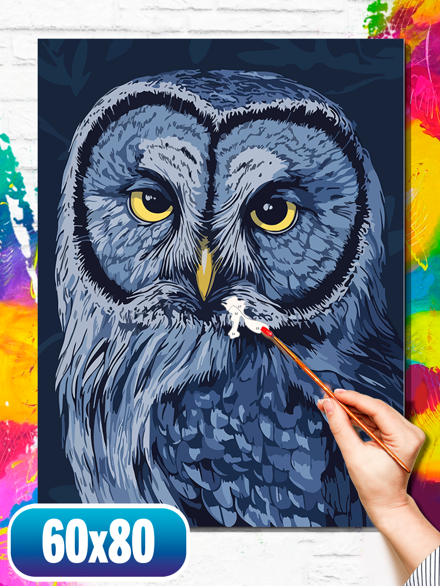 Картины по номерам на холсте животные (птица, сова, grey owl, хищник) - 15286 60x80 В