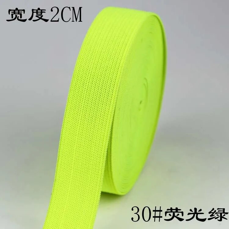 Эластичная резинка 20мм, Fluorescent green, 5 метров