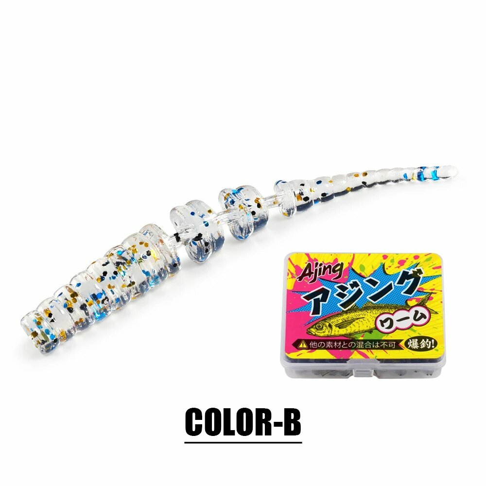 Spinpoler Ajing Worm Color-B, 20 шт