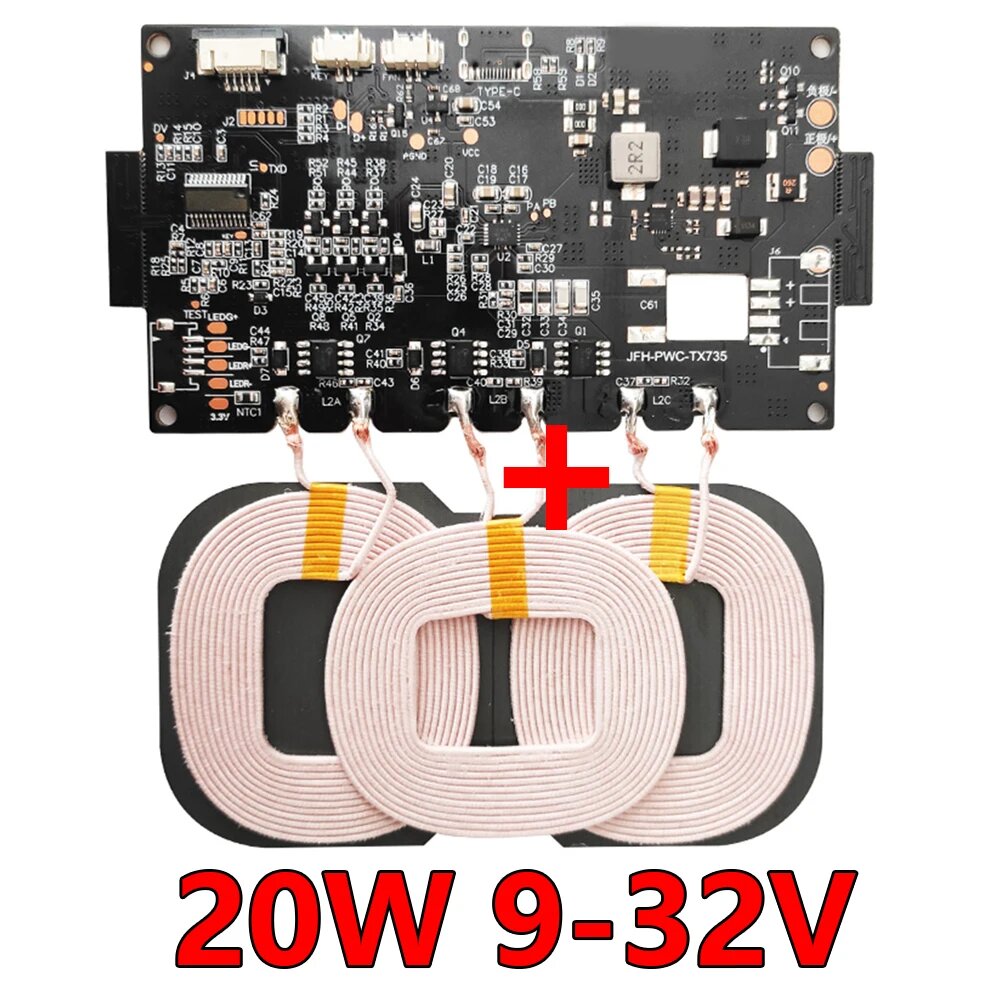 Беспроводная зарядка 20W 9-32V