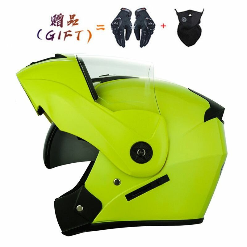 Мотоциклетный шлем, желтый, S