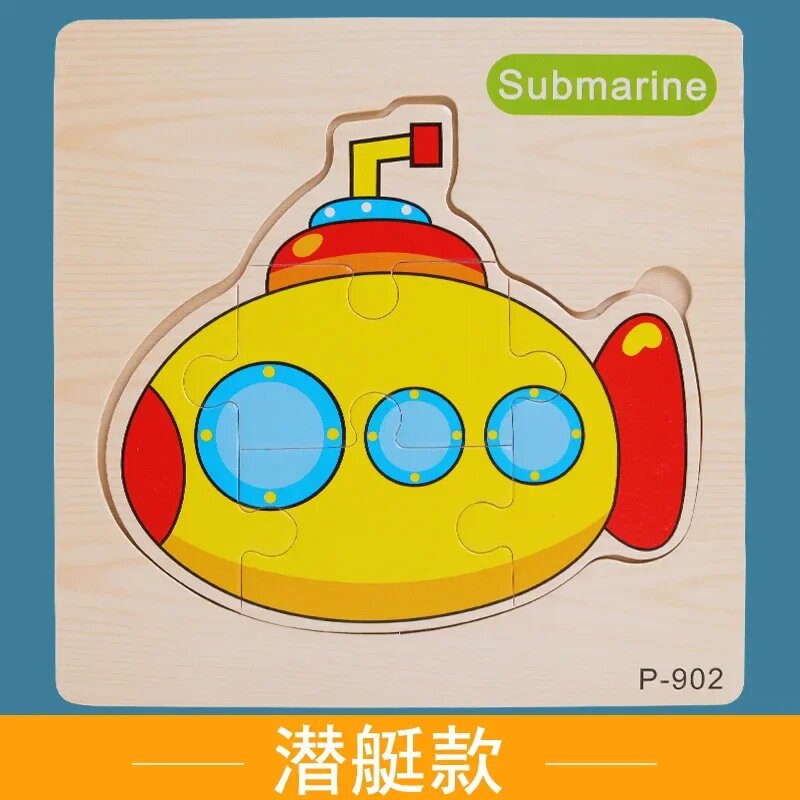 Деревянный 3D пазл с животными 11-submarine