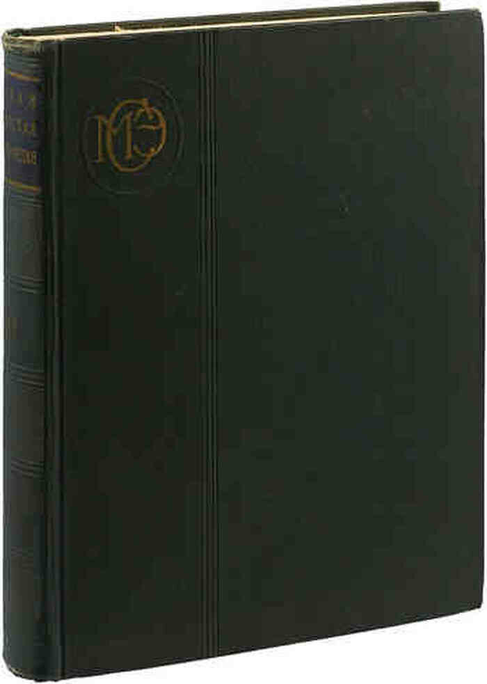 Малая советская энциклопедия. Том 10. Хайхэ-яя