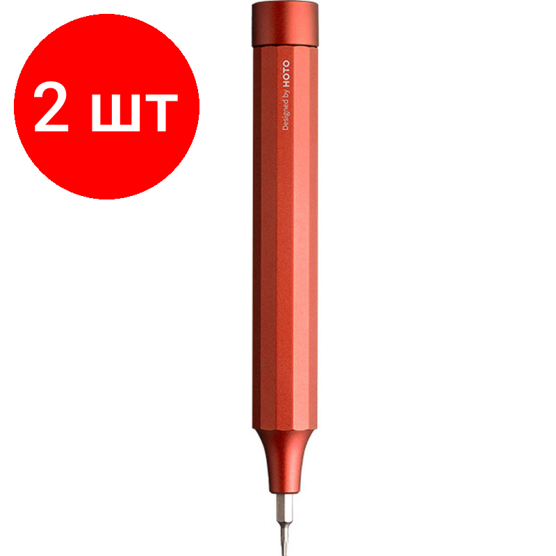 Комплект 2 упаковок, Отвертка с набором бит HOTO 24-in-1 Precision Screwdriver (красн, QWLSD004)