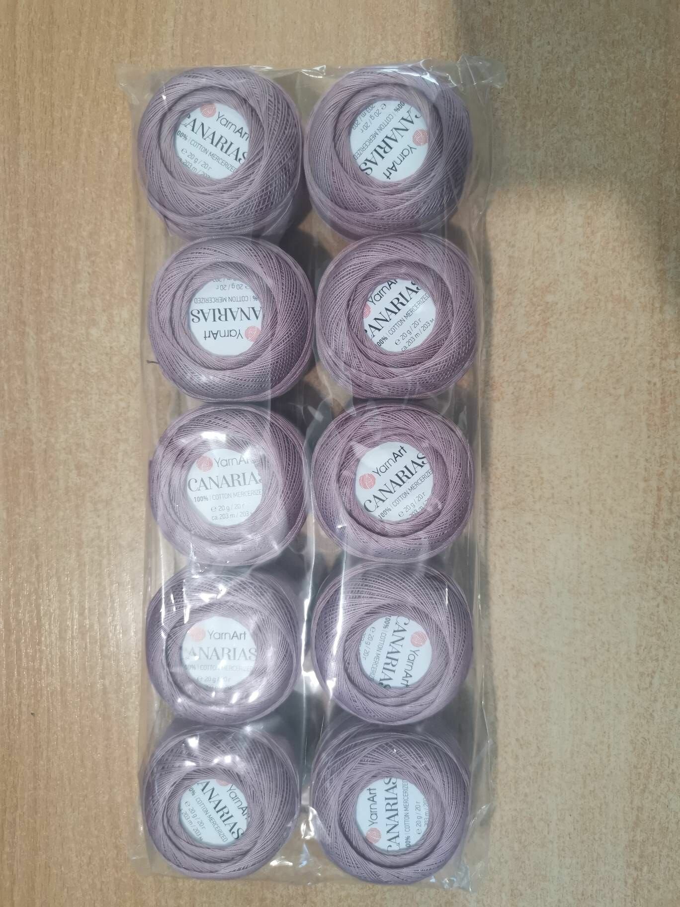 Пряжа Канарис (Canarias Yarnart) упаковка 10 мотков 20 г. 203 м. 100% мерсеризованный хлопок цвет 4931 лиловый