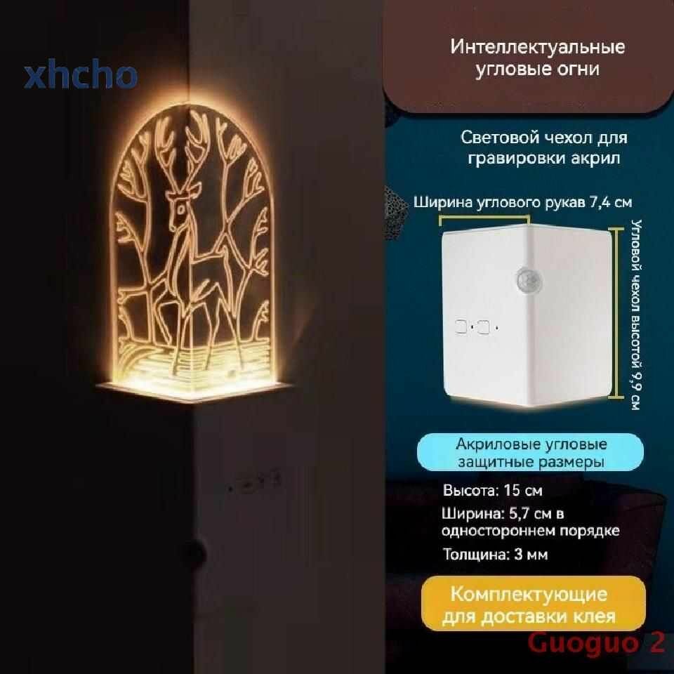 Угловые декоративные светильники, замковые ночники / ночники для лося kjw