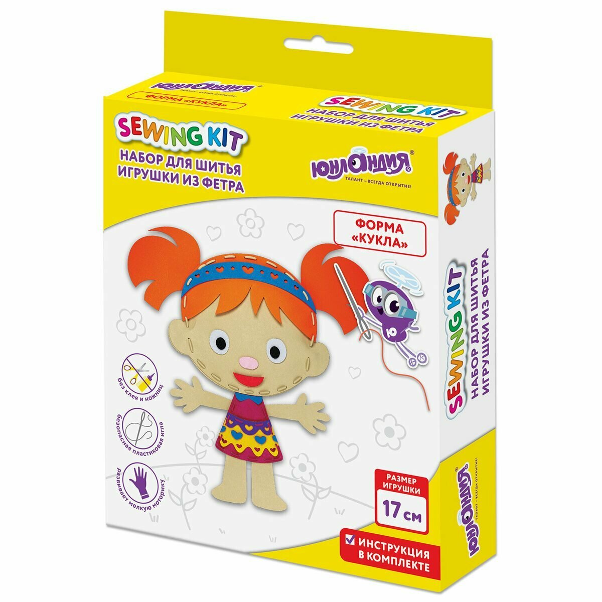 Набор для шитья игрушки из фетра Юнландия "Куколка" (664733), 40 уп.