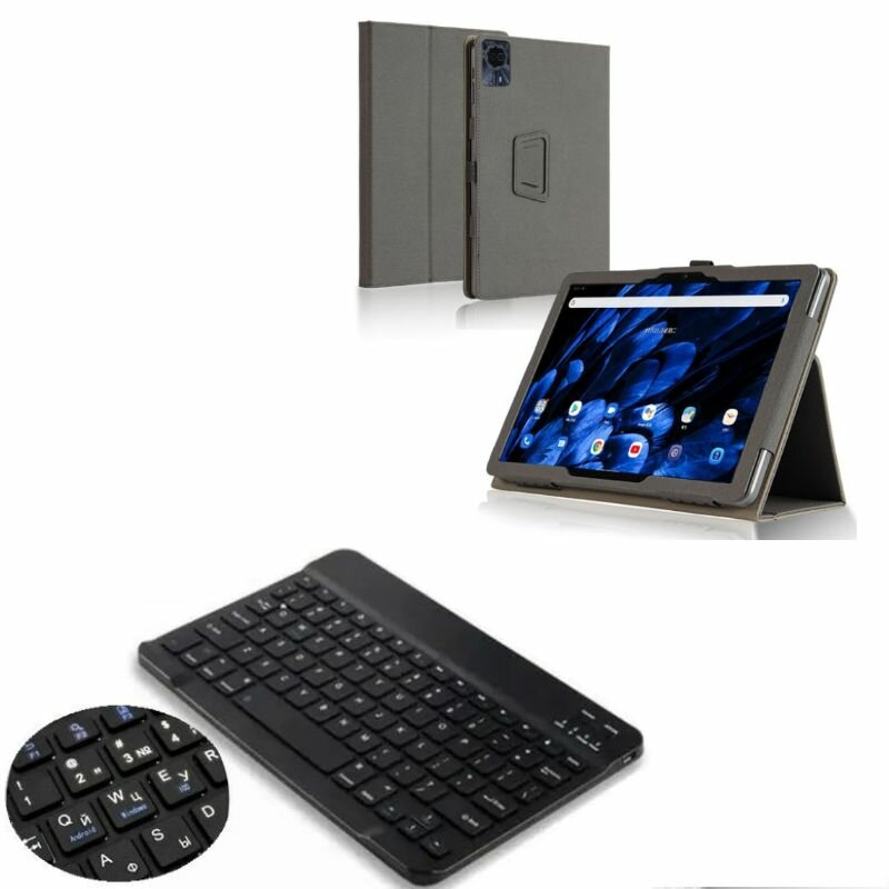 Набор для планшета Teclast T50HD , / T50Max / T50Plus(11 дюймов) защитный чехол + клавиатура Bluetooth
