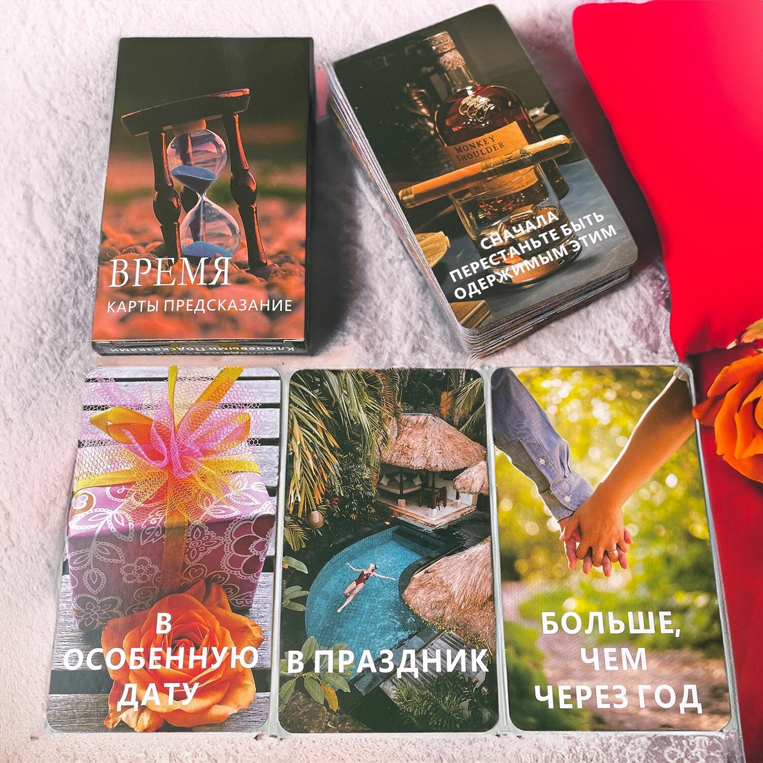 Русская красивая колода Таро Оракула, 54 шт, стандартный размер 12*7 см