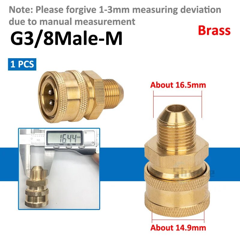 Быстроразъемный адаптер для мойки высокого давления 1/4", 3/8", 1/2" 3l8 Male-M(Brass)