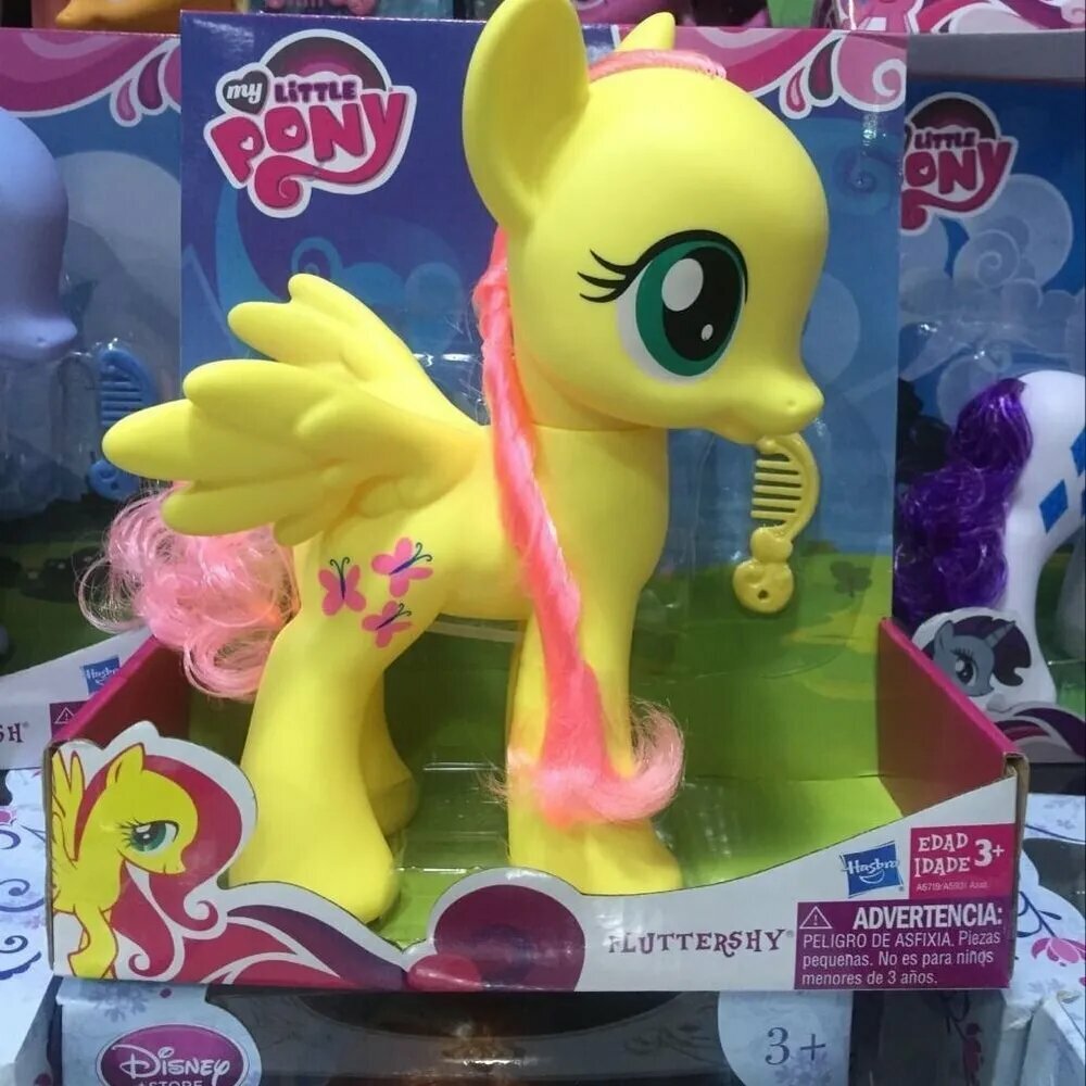 Фигурка мой маленький пони, 22см, Флаттершай (Fluttershy pony)