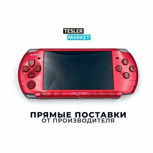 Игровая приставка — фото 1