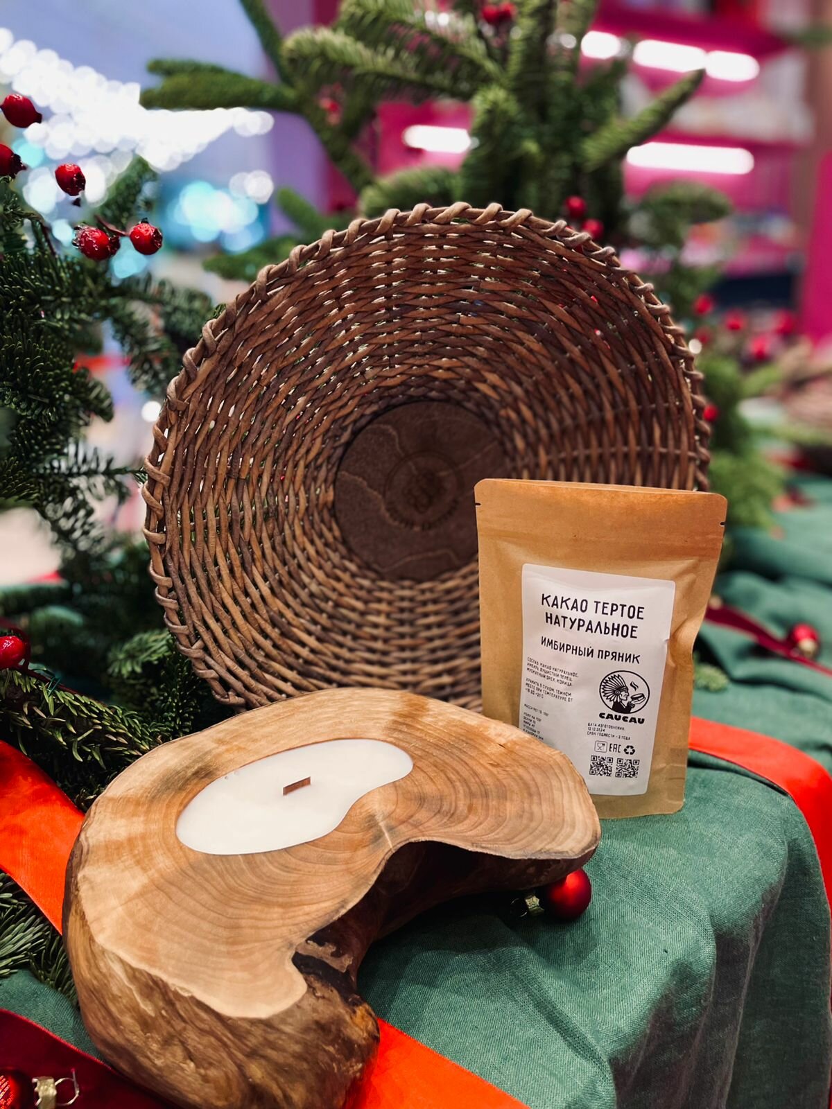 Какао тертое натуральное / Имбирный пряник / Green cacao 100 г