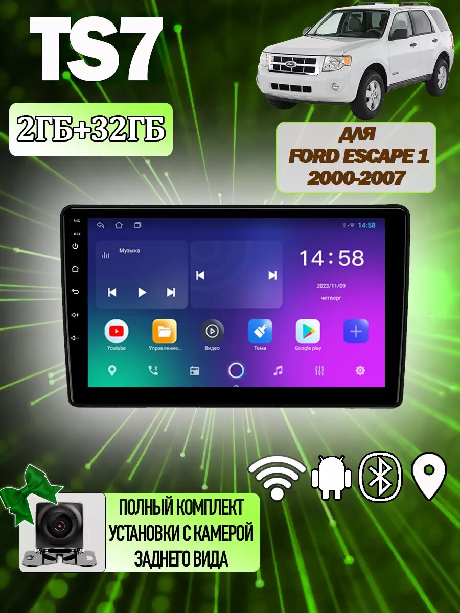 Магнитола TS7 Ford Escape 1 2000-2007 2/32Gb