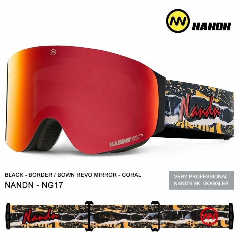 Очки горнолыжные