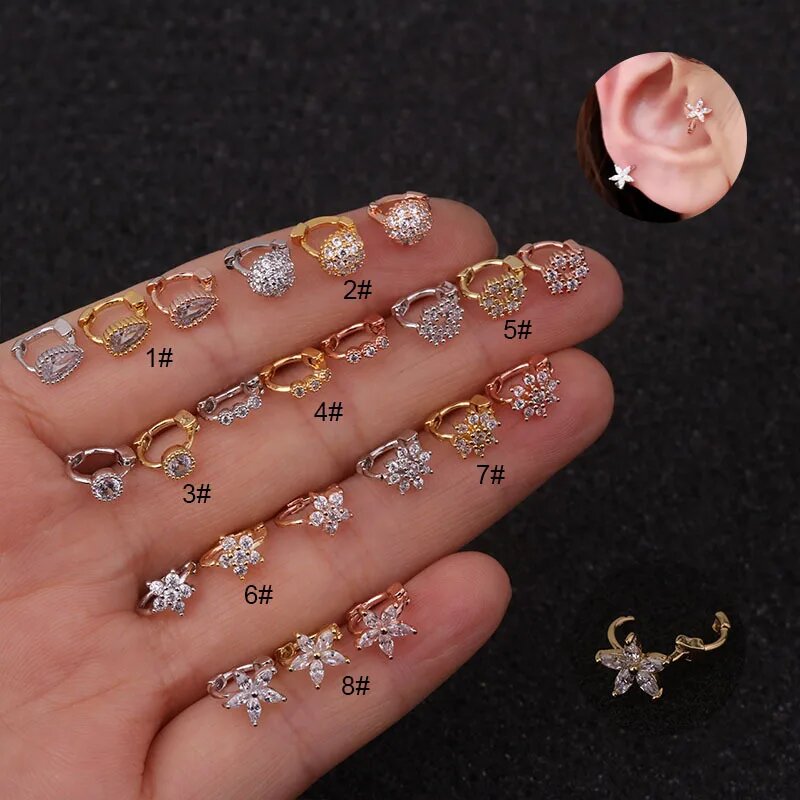 Серьги