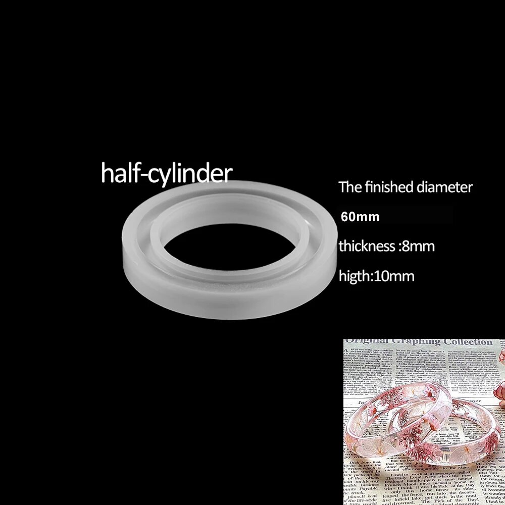 Формы для браслетов силиконовые YouYoungDifferent 5 стилей 4 размера Half-cylinder 60mm