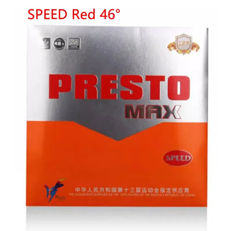 PRESTO MAX Speed Red 46° Резина для настольного тенниса