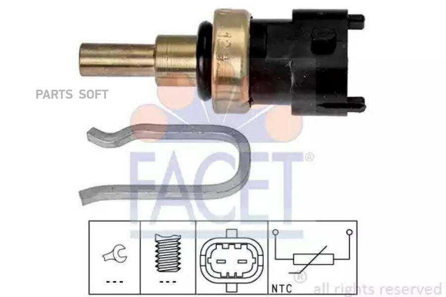 FACET 7.3357 Датчик темп. охл. жидкости Opel Astra 1.3CDTI 07/06-