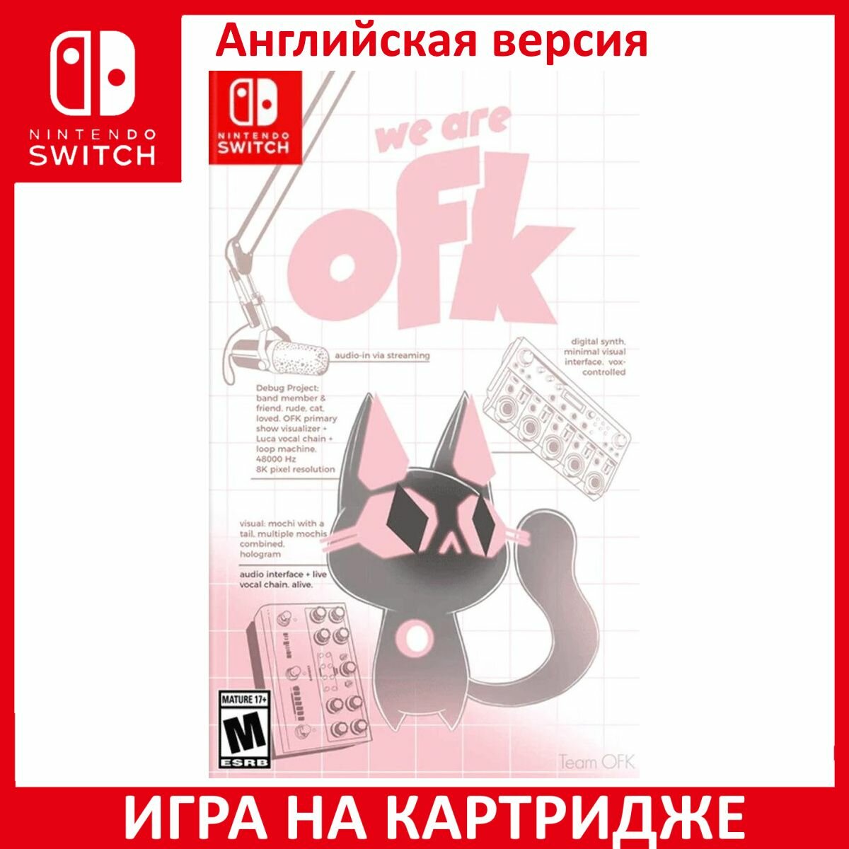 Игра We Are OFK Switch Картридж на Nintendo Switch Английская версия