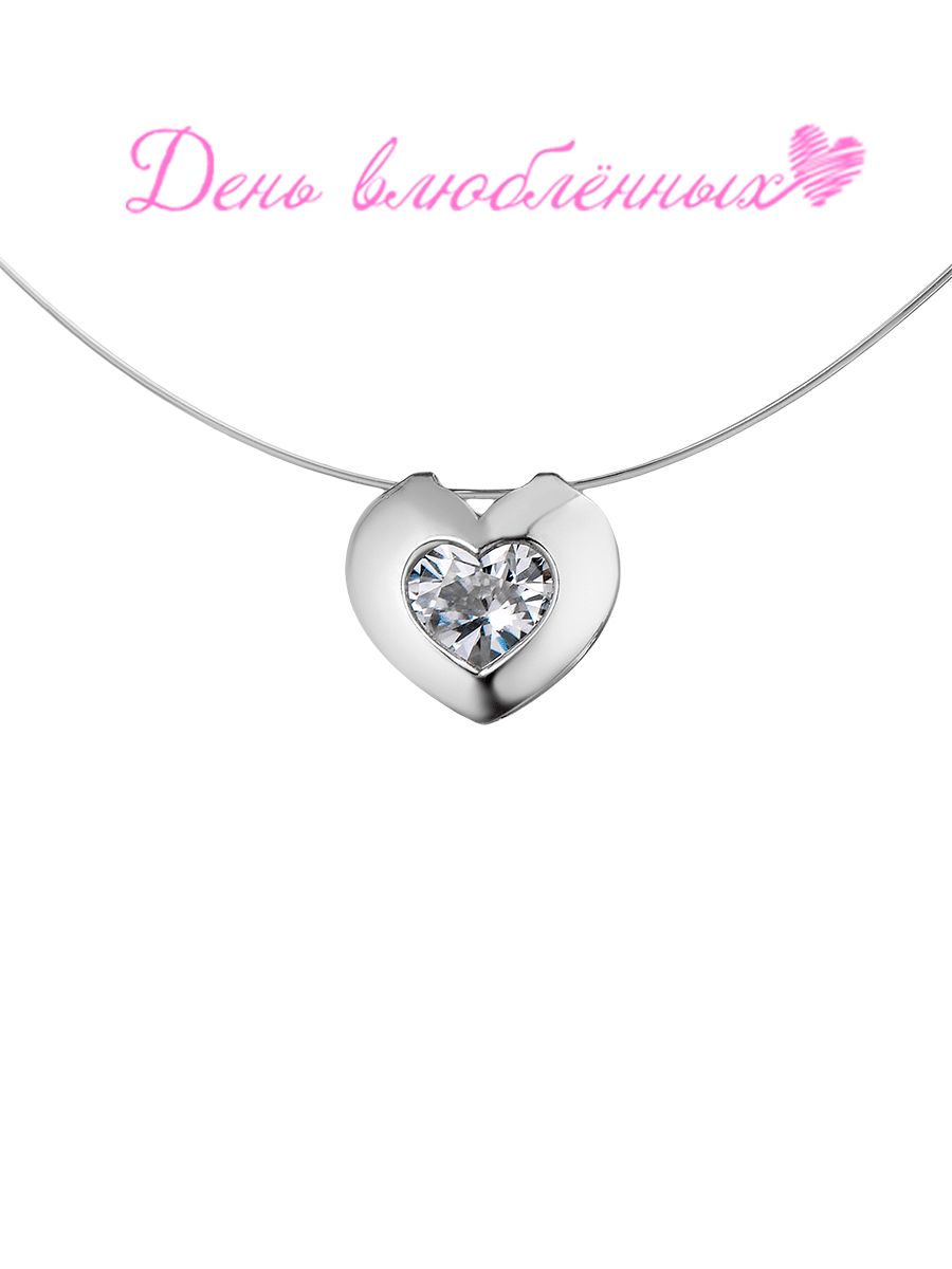 Колье, серебро, 925 проба, родирование, фианит