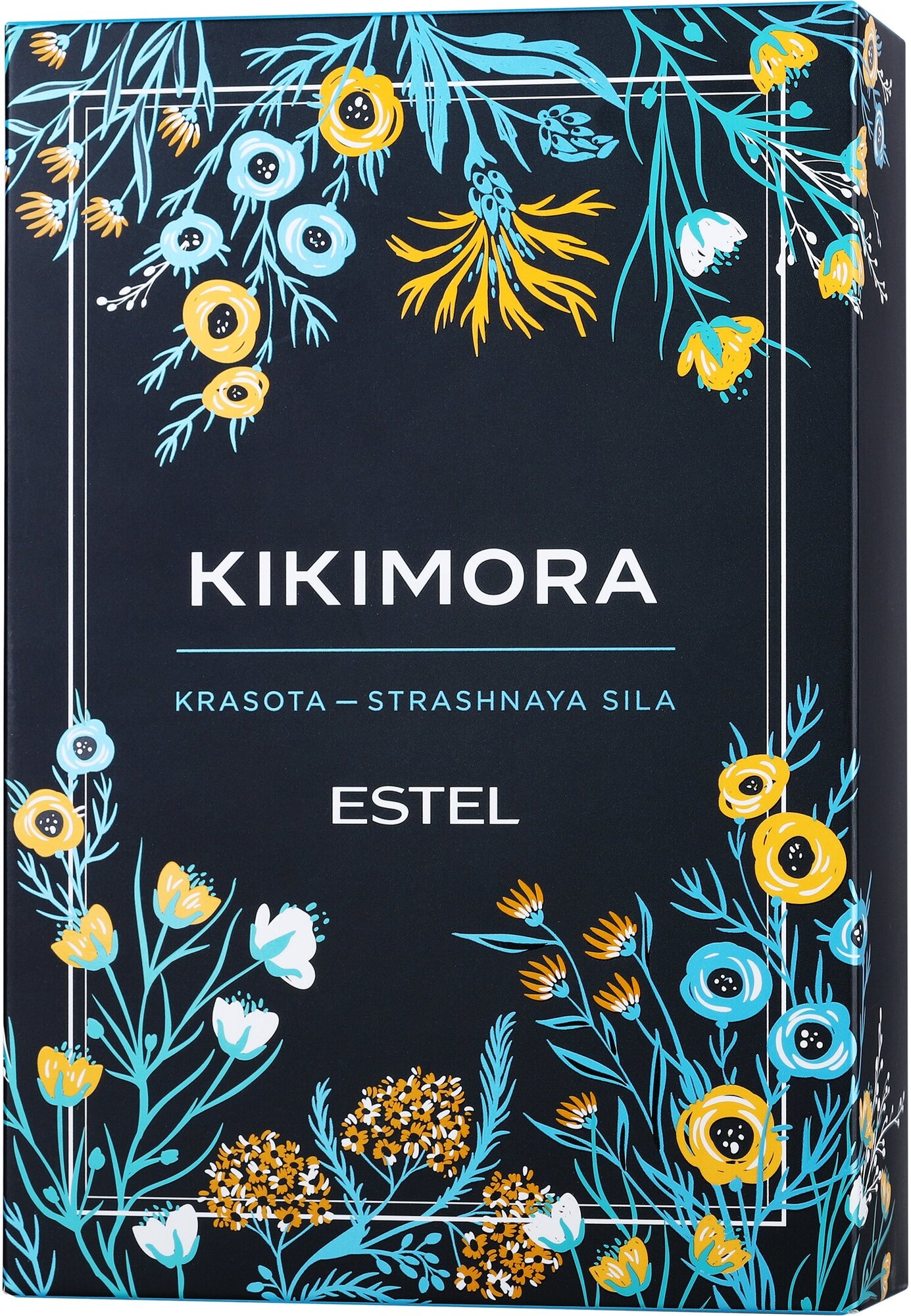 Estel Professional Косметический набор KIKIMORA для увлажнения волос 250+200+100 мл