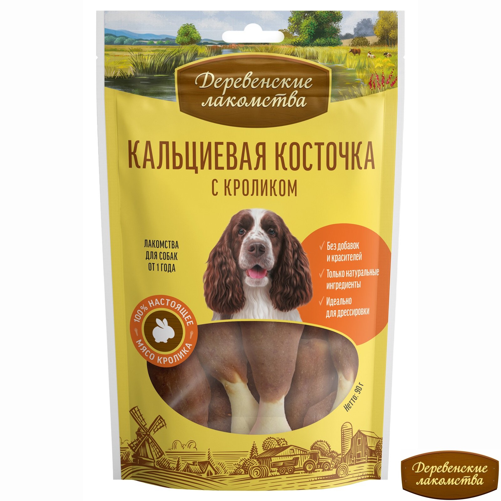 Деревенские лакомства, Кальциевая косточка с кроликом, Лакомство для взрослых собак всех пород, 90 г