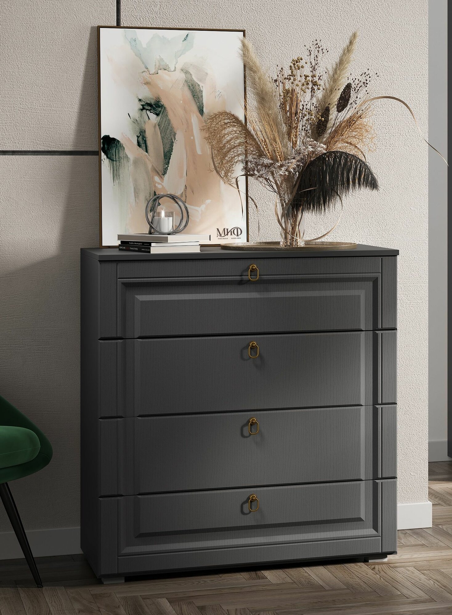 Комод Престиж Графит/Графит структурный