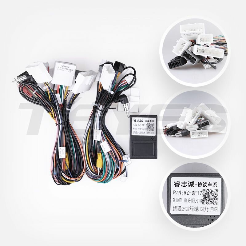 Проводка Nissan Teana J32 (кабель и канбас RZC) для цветного дисплея (B) для андроид магнитол