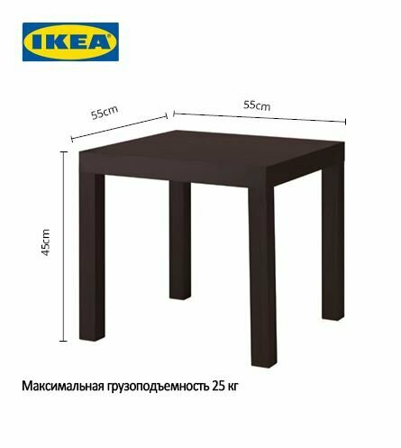 Маленький приставной столик IKEA Простая современная гостиная в скандинавском стиле