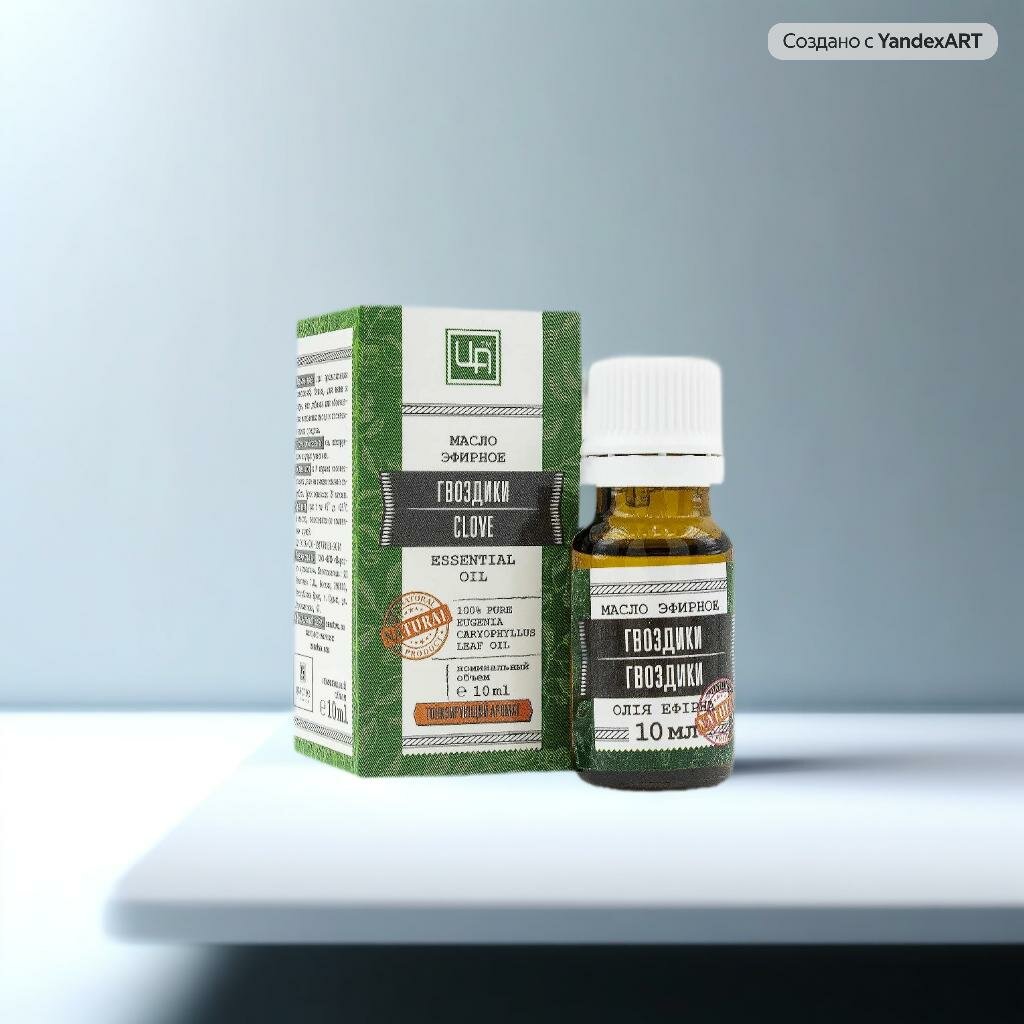 Эфирное масло Гвоздика, для ароматерапии, 10мл (Царство ароматов)