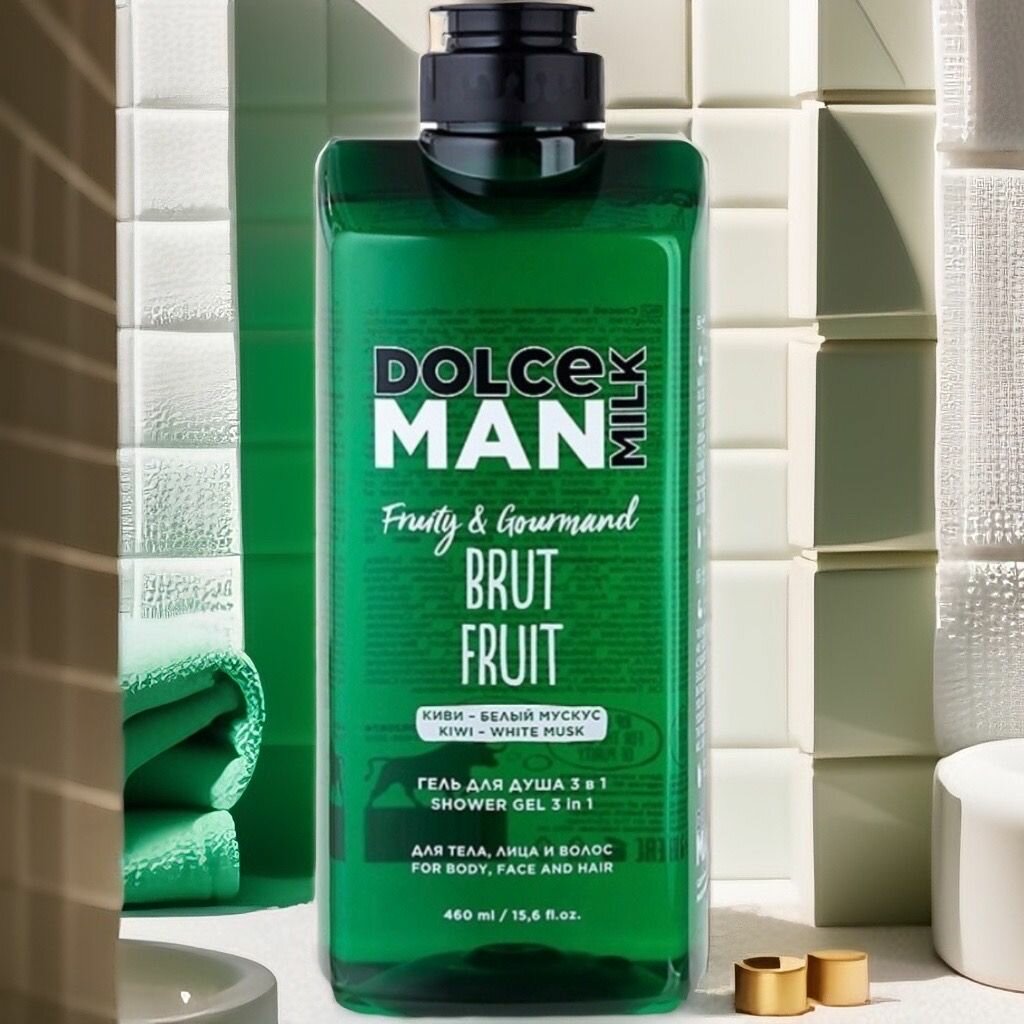 DOLCE MILK Гель для душа 3 в 1 Брутальный Фрукт Bruit Fruit Man
