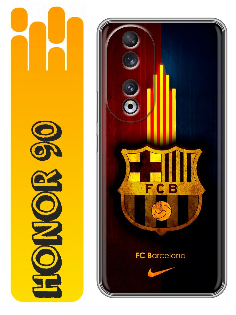Чехол для Honor 90 с принтом Барселона Barcelona (Хонор 90)