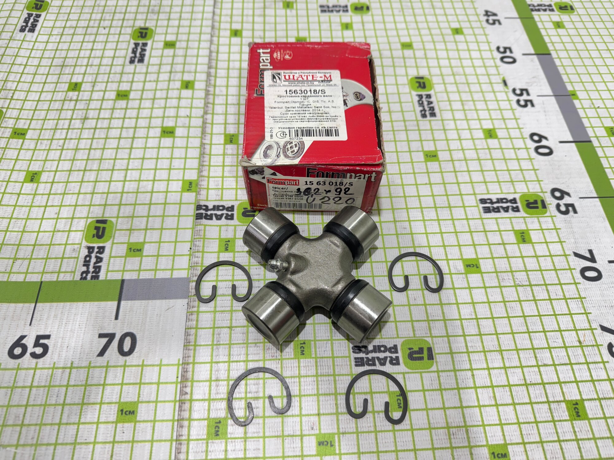 Крестовина карданного вала для Ford America